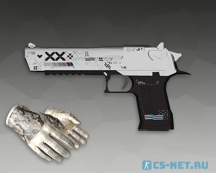 Скачать «Deagle «Поток информации» (Printstream)» для CS 1.6